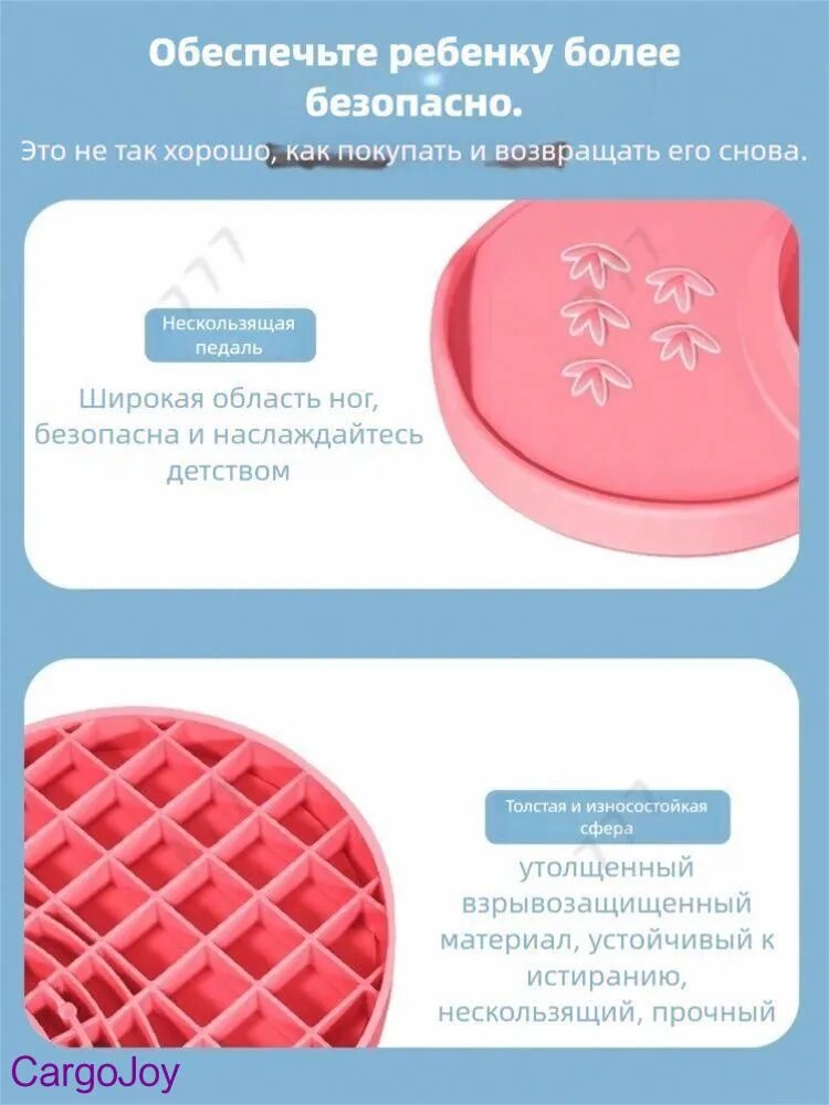 Джампер детский прыгун для детей от 3 лет, Грузоподъемность 160 кг, LED подсветка — фото 1