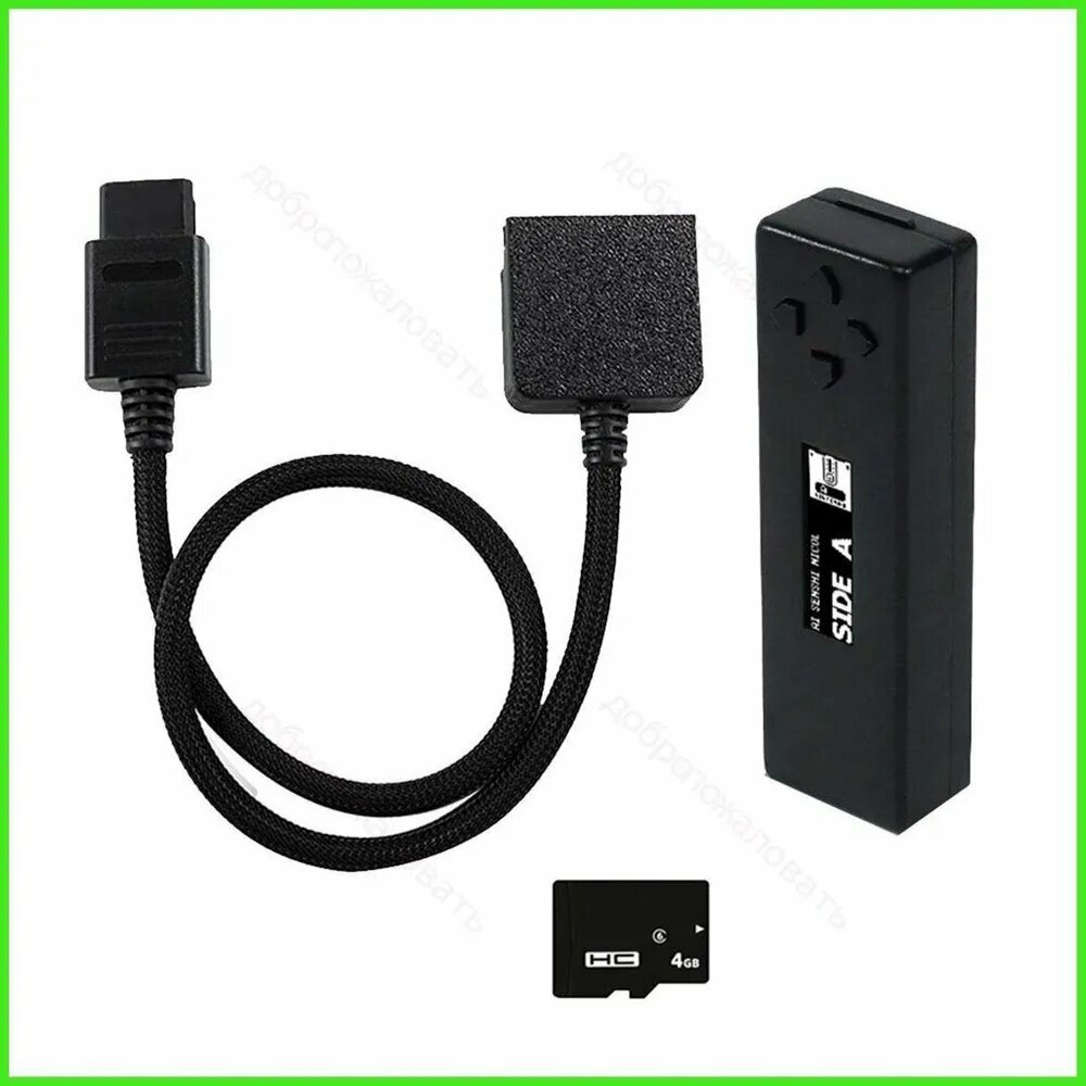 Эмулятор дисковода FDSkey + кабель-адаптер + карта памяти 4 ГБ, черный