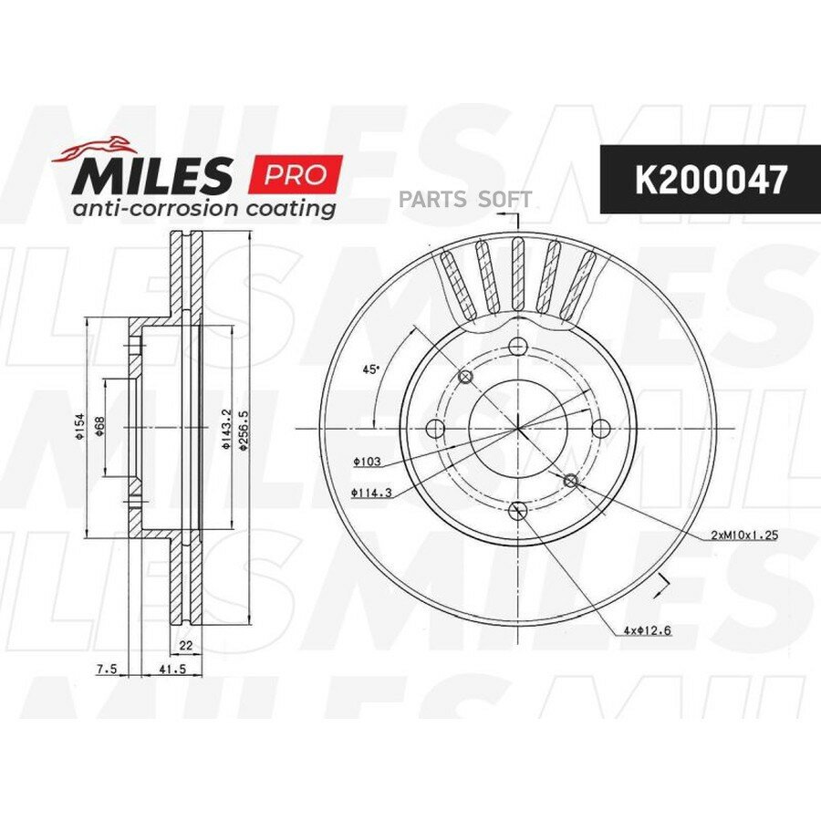 MILES K200047 Диск тормозной NISSAN ALMERA CLASSIC/N16/PRIMERA P10/P11 R14 передний вентилир. ()