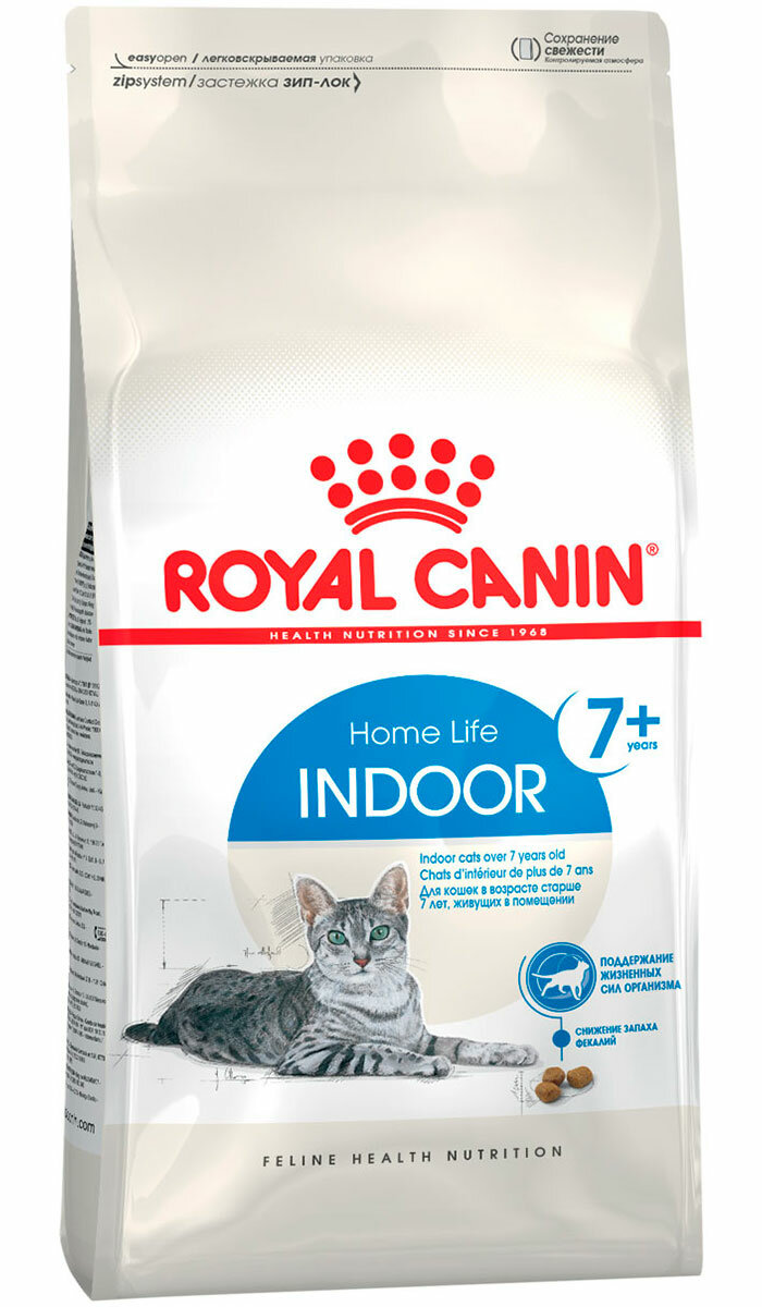 Корм сухой Royal Canin Indoor 7+ для пожилых кошек, старше 7 лет живущих дома, 400 г