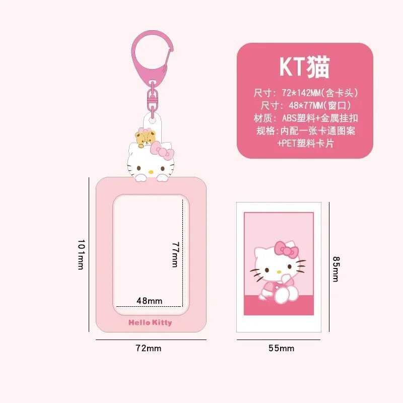 Держатель для карточек с милой фотографией Куроми из серии Hello Kitty от Sanrio, шнурок для удостоверения личности, держатель для бейджа Porta Credencial,