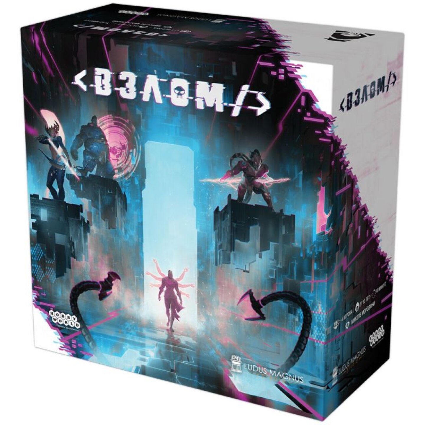 Настольная игра Взлом