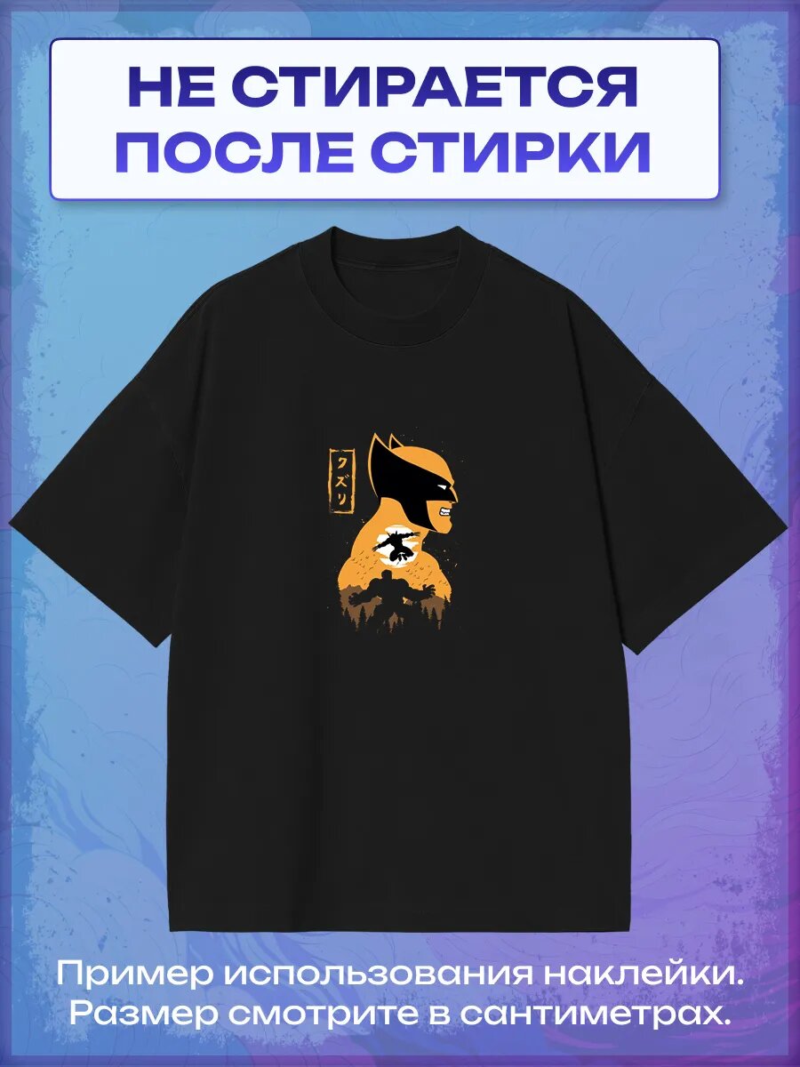 Термонаклейка wolverine — фото 1