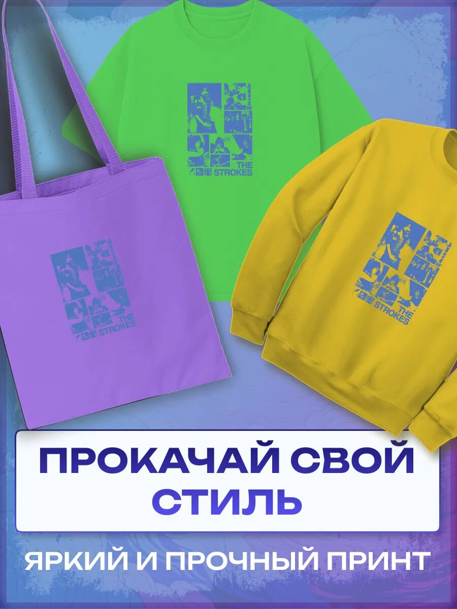 Термонаклейка the strokes — фото 1