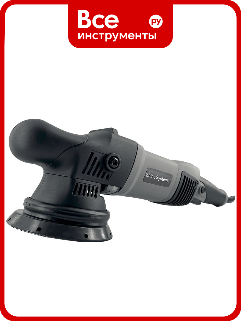 Полировальная эксцентриковая машинка Shine systems DA15 Polisher 125 мм, ход