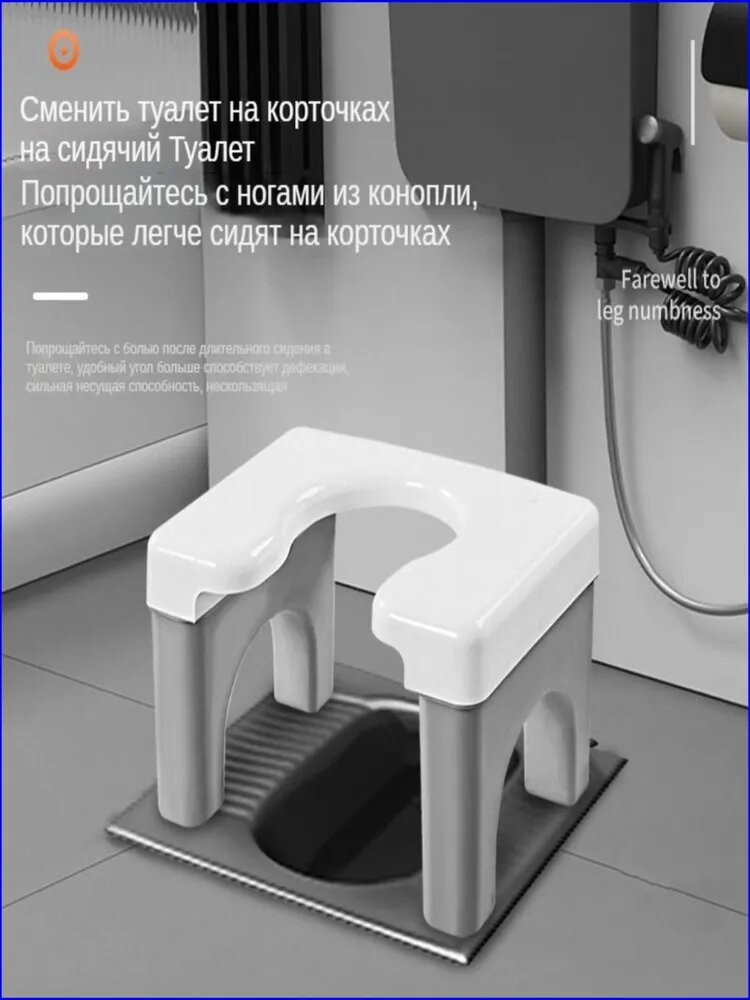 Стул складной туристический35*26.5*23.2 см