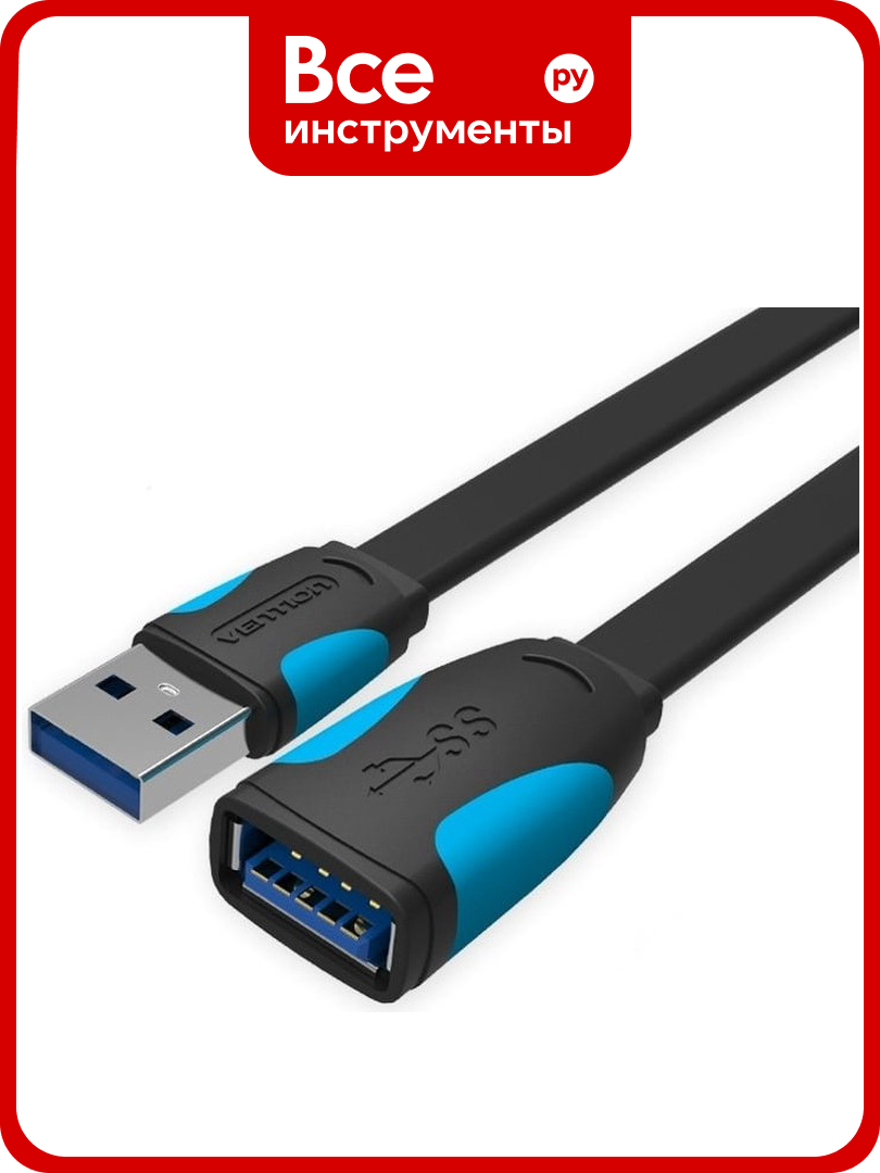 Кабель-удлинитель Vention USB 3.0 AM/AF - 1м плоский VAS-A13-B100, черный, основном используется