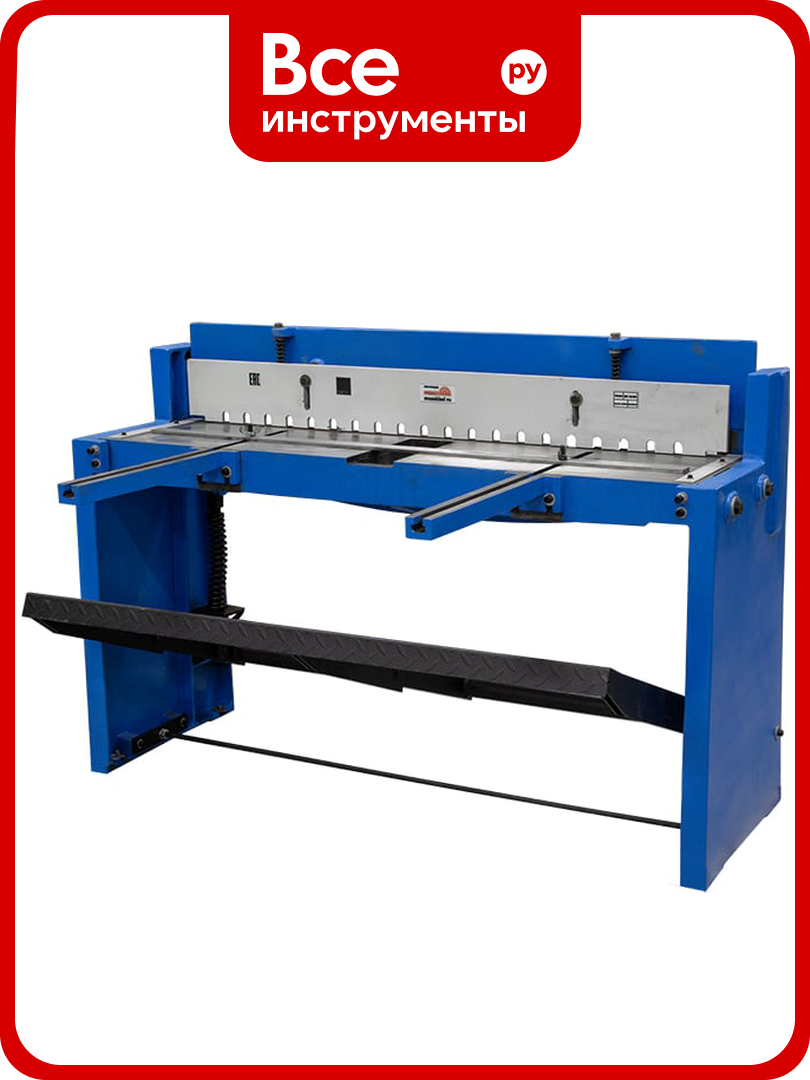 Гильотина FABTEC Q01-1.5x1320 54500, для резки листового металла вручную, металлический, черный,