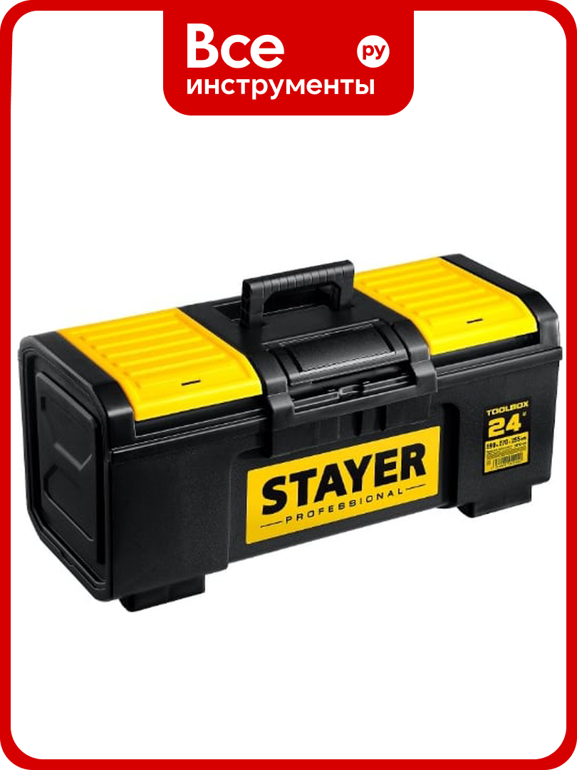Ящик для инструмента STAYER TOOLBOX-24 пластиковый, Professional 38167-24, для хранения