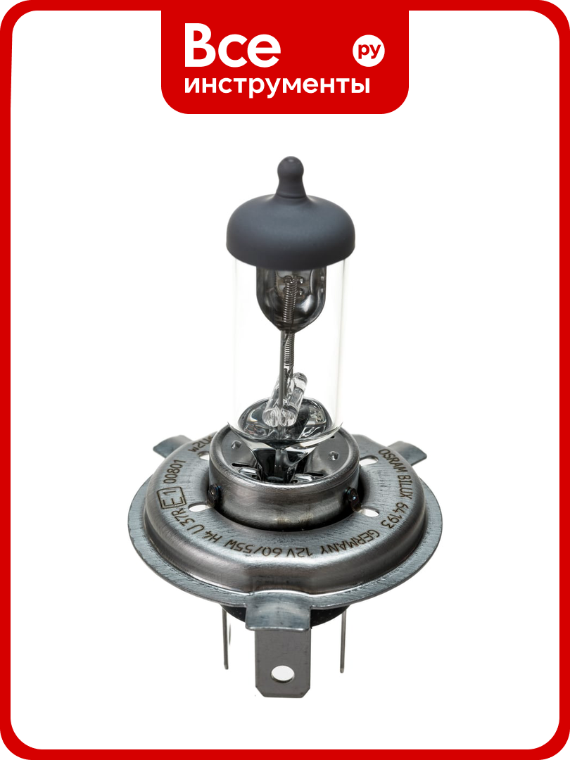 Автолампа OSRAM H4 P43t-38 12V HIT 64193, галогеновая двухрежимная лампа с ярным световым потоком и теплой температурой