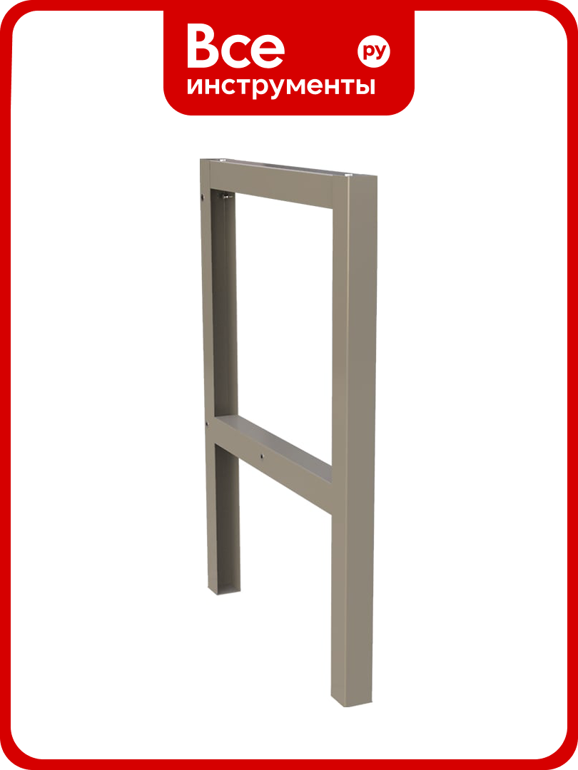 Опора ML (830х600х50 мм) Wellmet 006010006063 стальная конструкция для верстаков, обеспечивающая надежное крепление