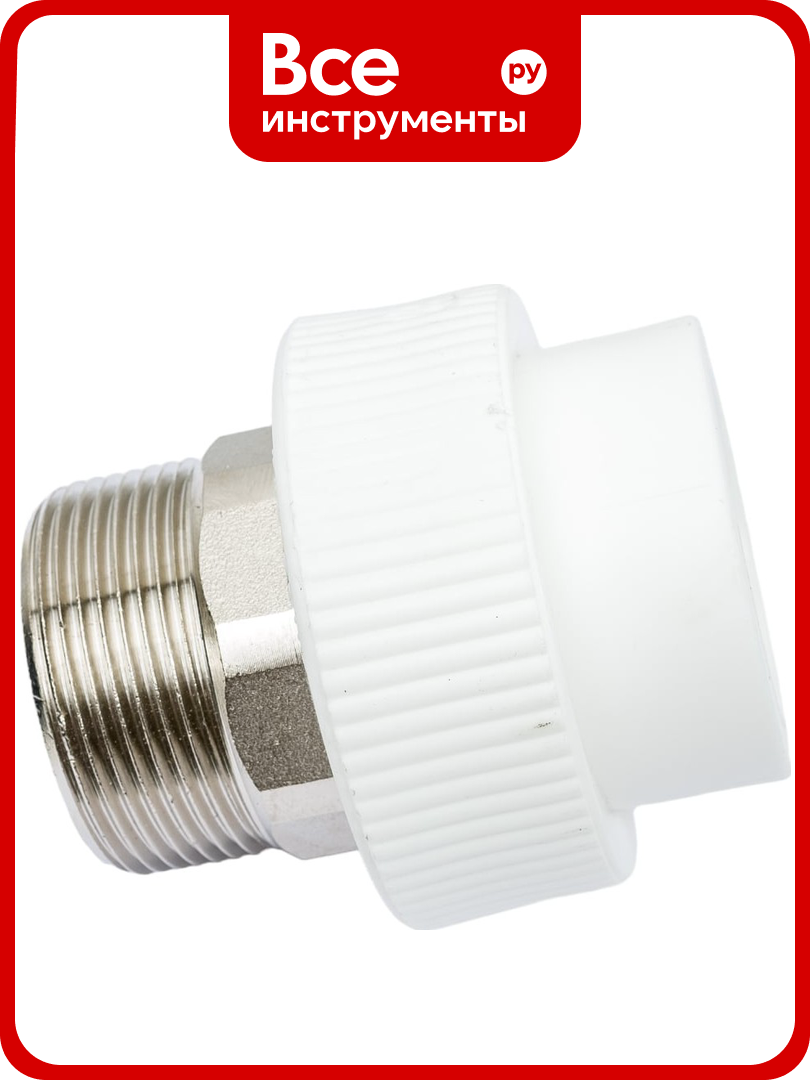 Комбинированная муфта под ключ PRO AQUA PP-R НР белая d-40 мм 1 1/2" PA23521Pb