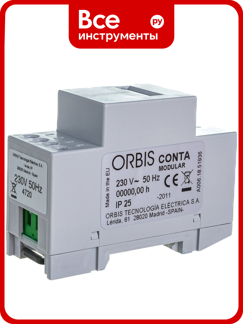 Модульный счетчик моточасов Orbis CONTA MODULAR OB180802, с предыдущего места