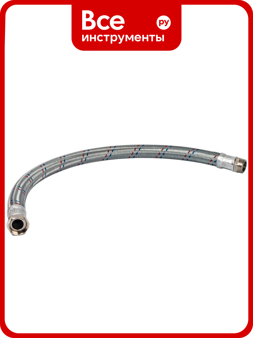 Гибкая подводка для воды НР 1 1/4" х ВР 1 1/4" длина 1000 мм STOUT RG008P0SN0FM9U из EPDM, гайка‑штуцер соединение