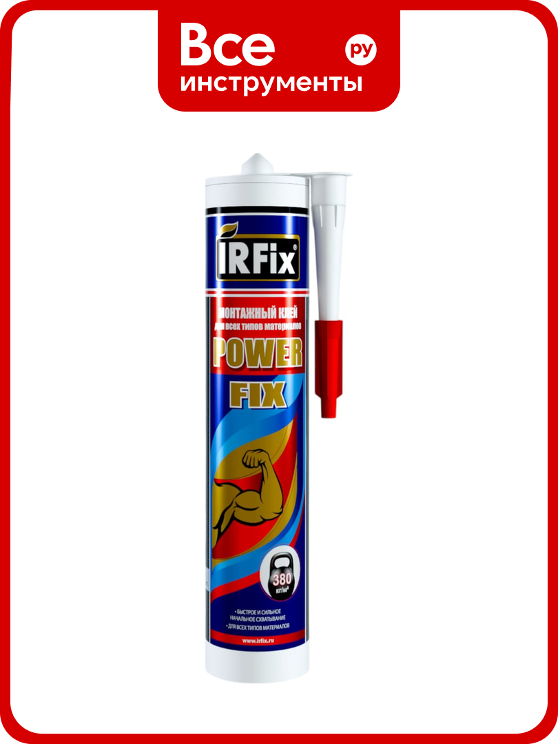 Монтажный клей IRFIX POWER FIX MS белый, 290 мл, мс-полимер 20038