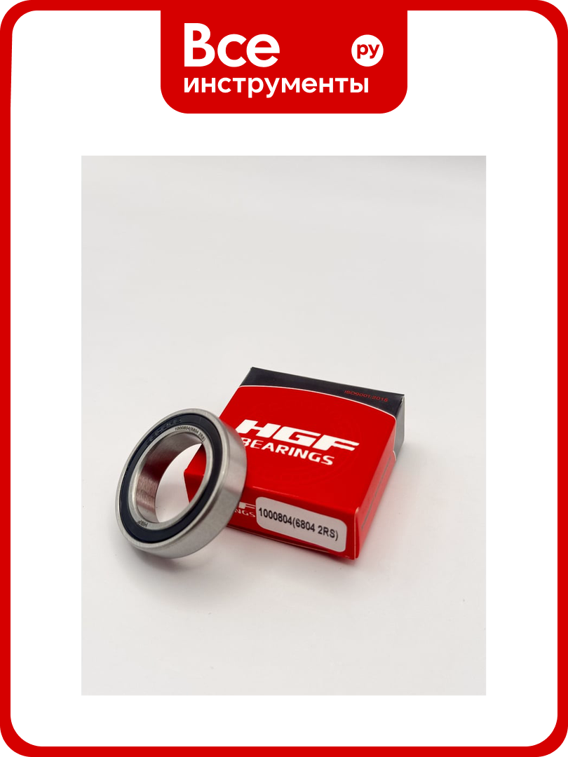 Подшипник 1000804 (61804 2RS) 20х32х7мм HGF Т18_10514