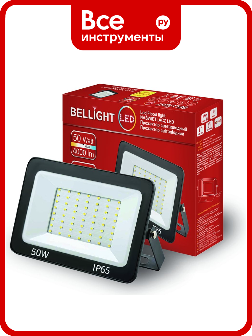 Прожектор BELLIGHT BL-LFL-2-50 slim, алюминиевый корпус, прямоугольный дизайн, холодный белый свет, монтажная скоба