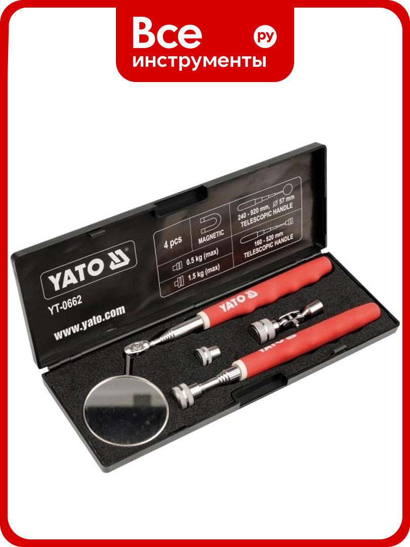 Проверочный набор держатель / зеркало YATO YT-0662 092 1, из зазоров, из зазоров и отверстий