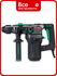 Перфоратор DWT SDS-Plus BHP15-32 V BMC с мощностью 1500 Вт, часто...