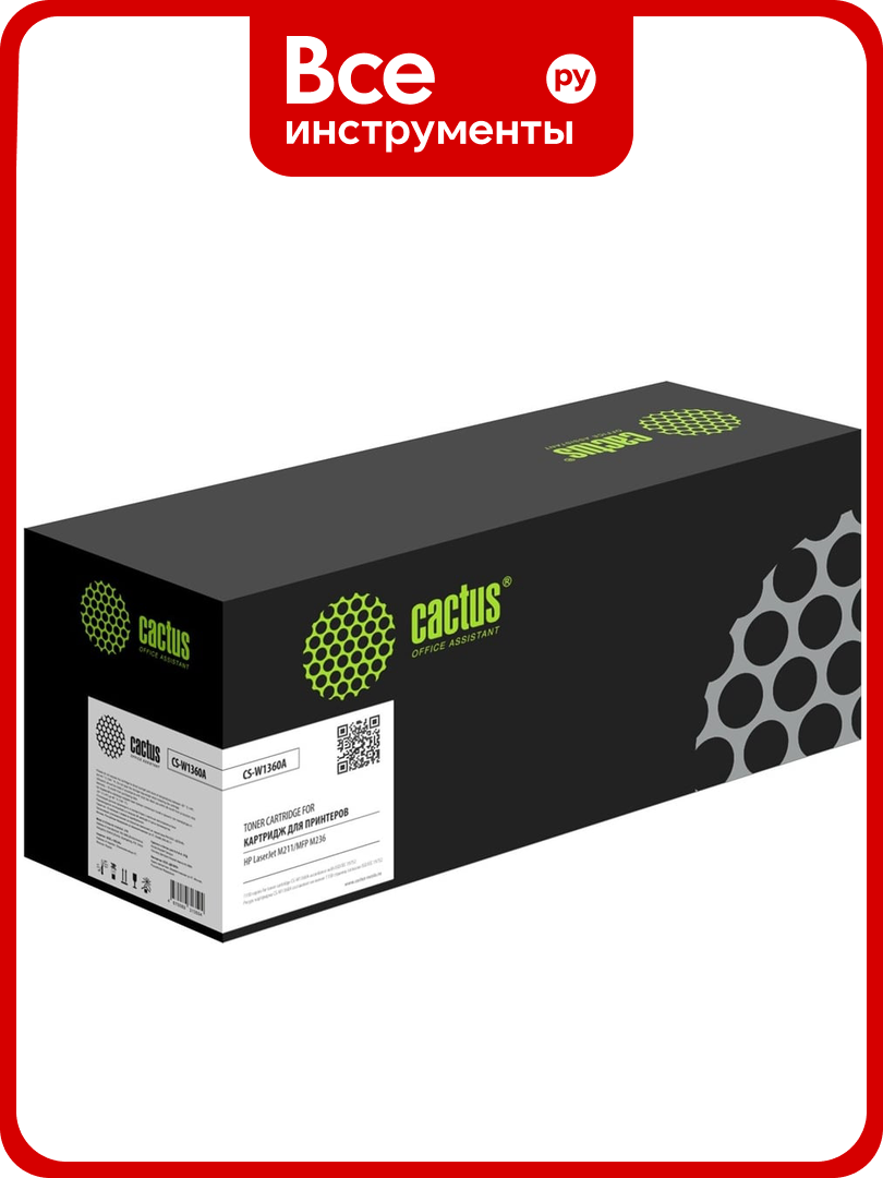 Лазерный картридж CACTUS 136A CS‑W1360A W1360A черный для HP LaserJet M211d/209/233/234, пластиковый корпус