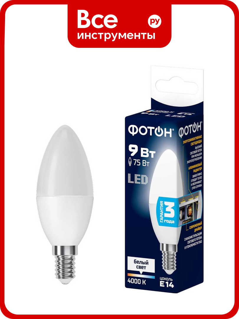 Светодиодная лампа фотон LED B35 9Вт E14 4000K белый свет 23969