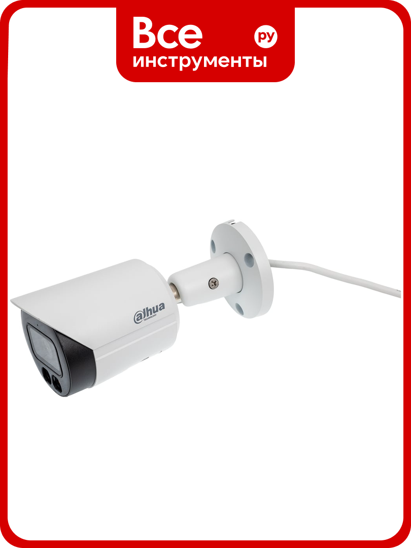Уличная ip-камера с фиксированным объективом DAHUA DH-IPC-HFW2249SP-S-IL-0280B