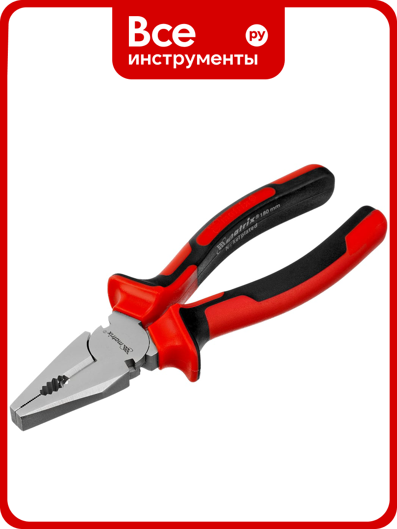 Плоскогубцы NICKEL MATRIX 16904 с прямыми губками из CrV, двухкомпонентными рукоятками черно‑красного цвета