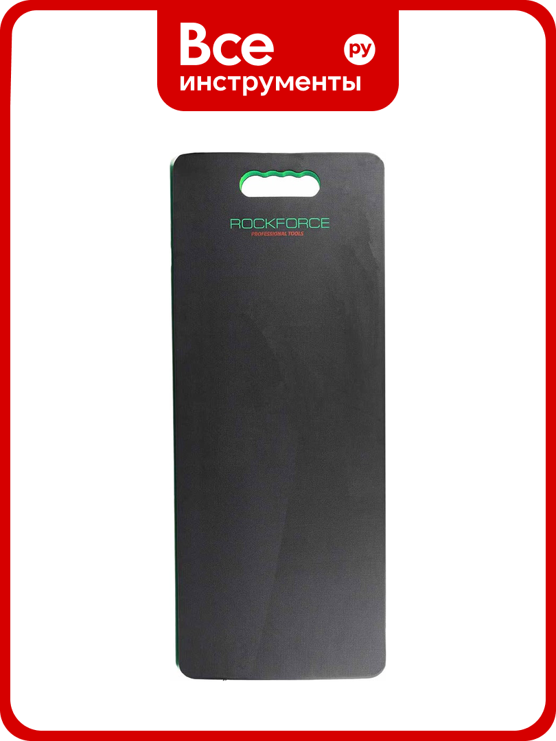 Коврик для ремонта автомобиля Rockforce 1000x400x38мм RF-TRL8002-1C(58646), Маслобензостойкий материал
