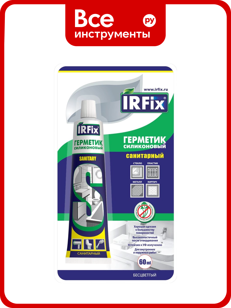 Силиконовый санитарный герметик IRFIX Sanitary белый, водостойкий, морозостойкий, совместим с керамикой, стеклом