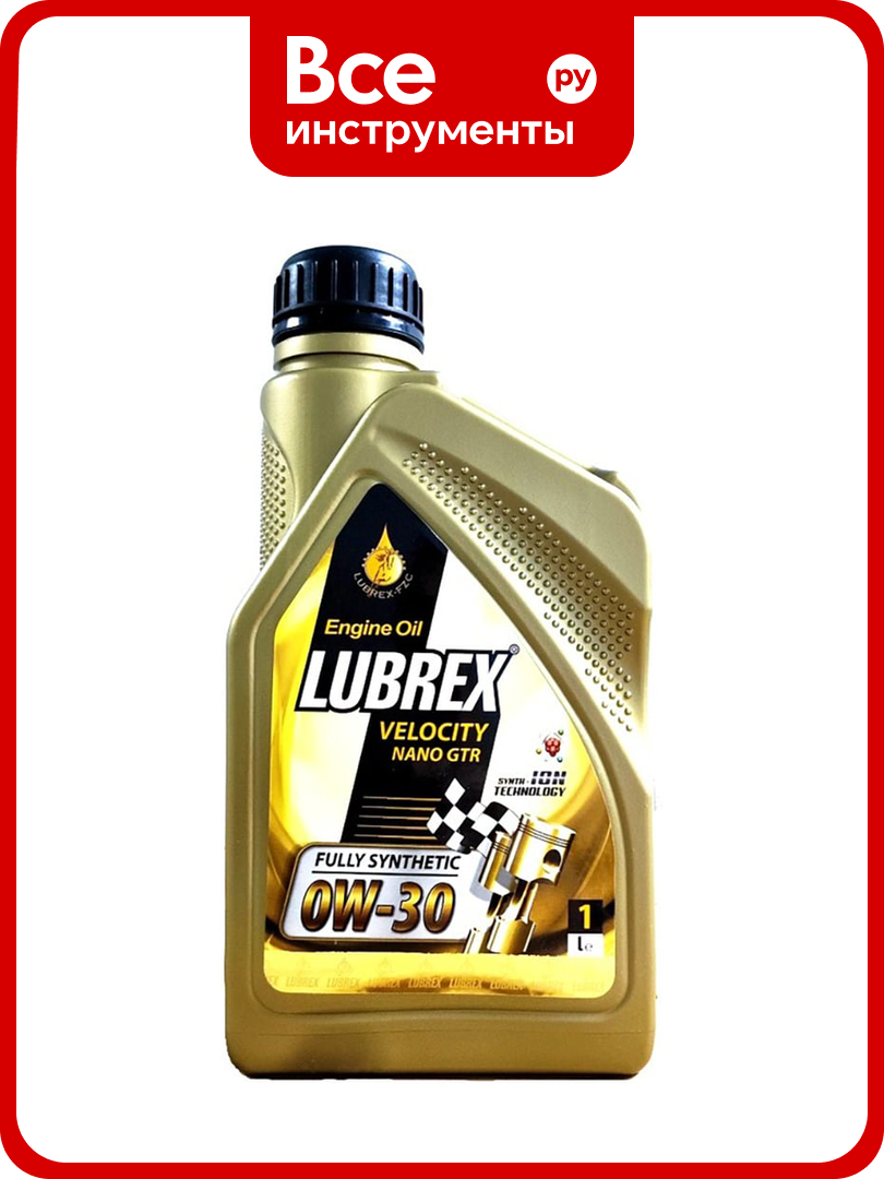 Масло LUBREX VELOCITY NANO GTR 0W-30, 1л 210116