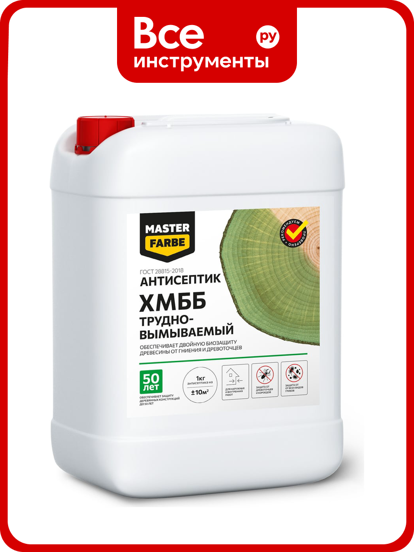 Антисептик невымываемый MASTERFARBE хмбб для защиты древесины в тяжелых условиях эксплуатации 20 кг 4631168416547