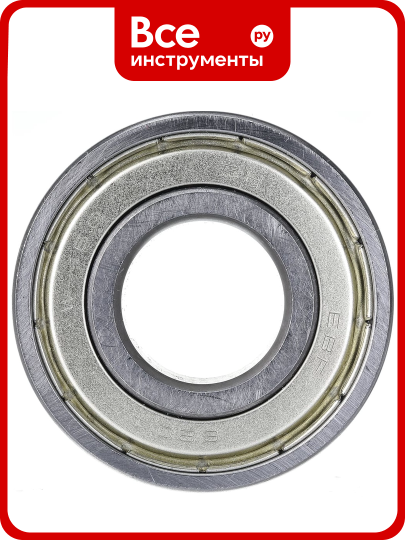 Подшипник EBF 6204 2Z Tube прочной конструкции, шариковый однорядный радиальный, закрытый с двух сторон, из стали