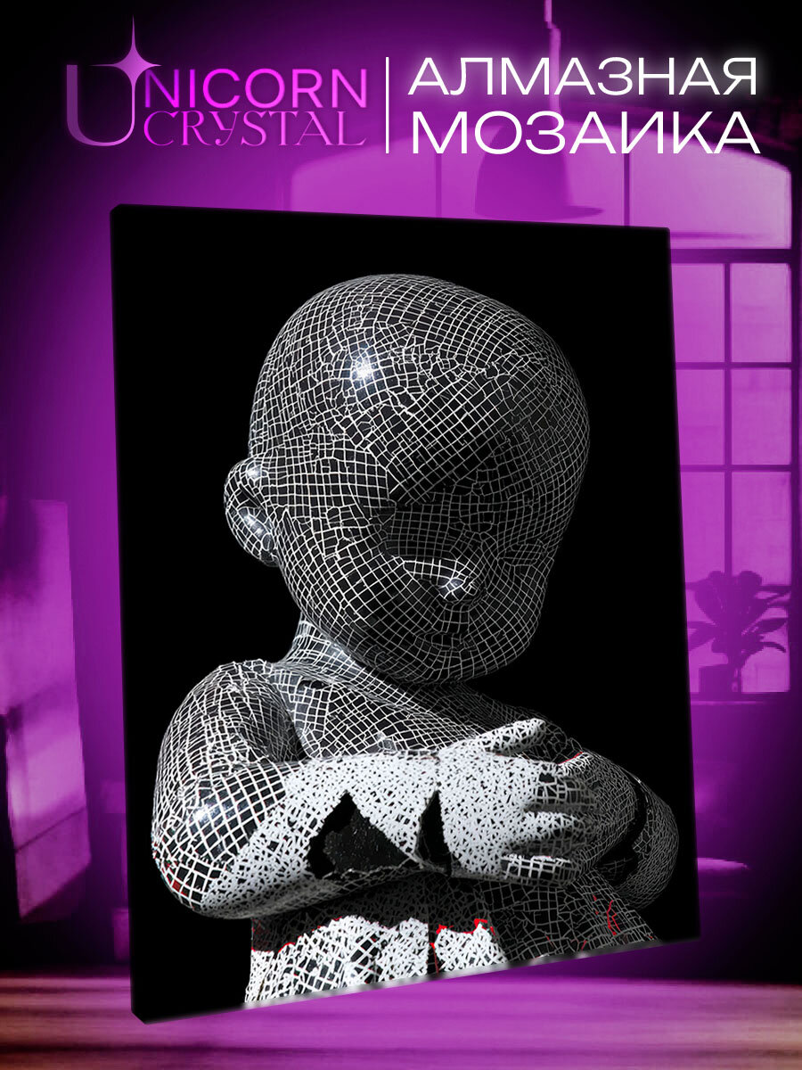 Алмазная мозаика Страшная