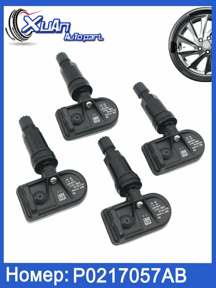 Четыре новых P0217057AB TPMS Датчик давления шины 433 МГц Подходит для Hengchi 5 2022-2025, Подходит для NIO EC7 ES7 ES8 ET7 2021-2025 A3C09420100 A3CXXXXXXXX