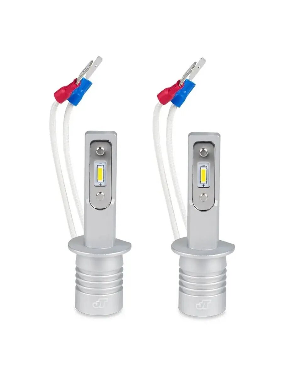 Энергосберегающие LED лампы для авто, 2 шт.