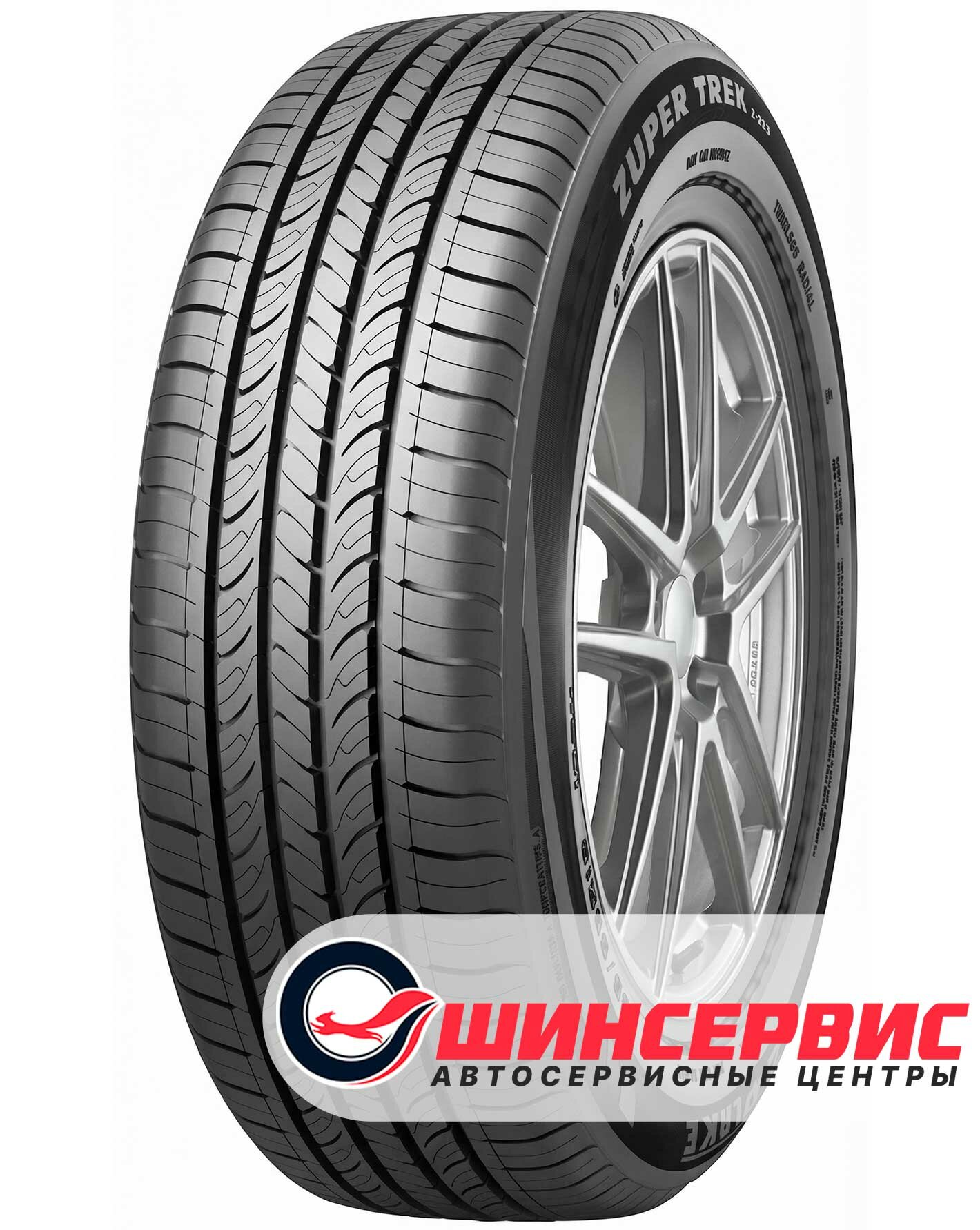 Автошина Westlake 255/60 R18 ZUPER TREK Z-203 112V