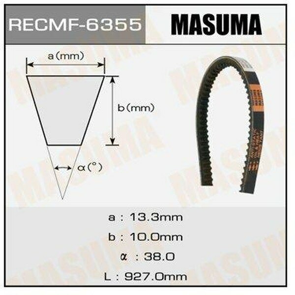 Ремень клиновой MASUMA 6355 13х927 мм