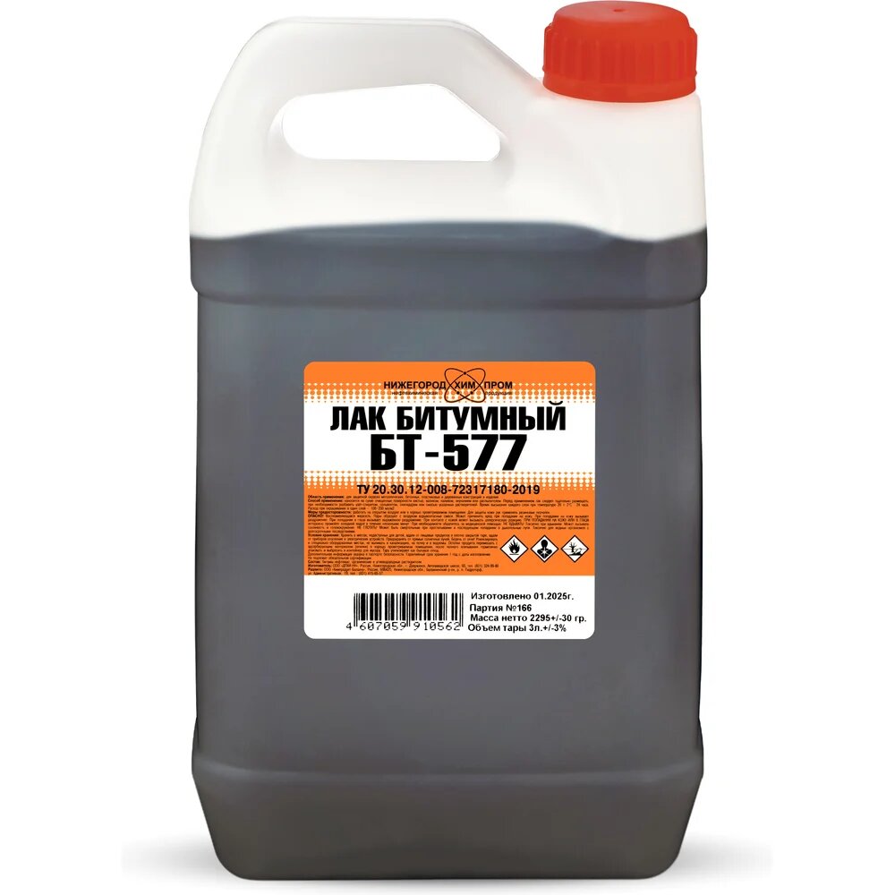 Лак НХП БТ-577, для металла, бетона, камня, дерева, кирпича, 3 л