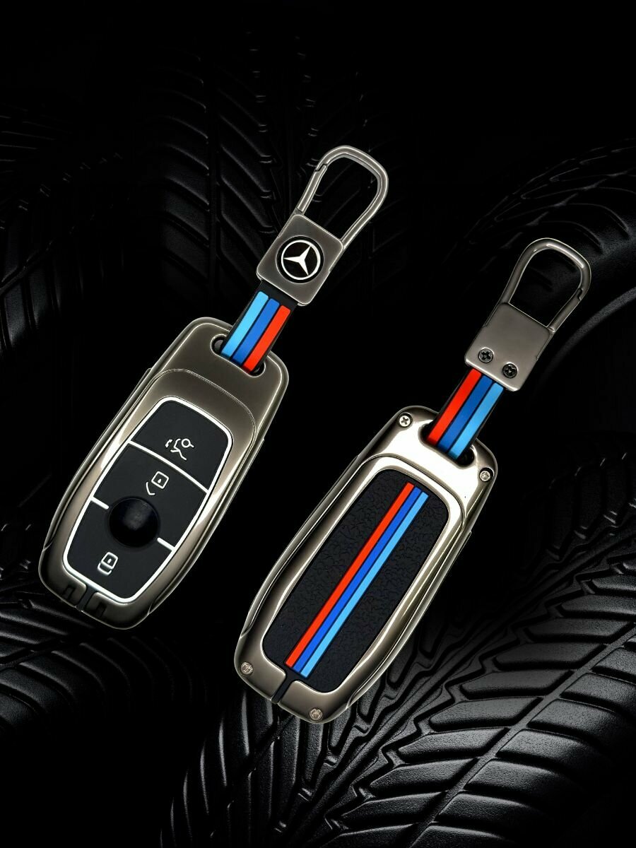 Чехол для автомобильного ключа для Mercedes Мерседес
