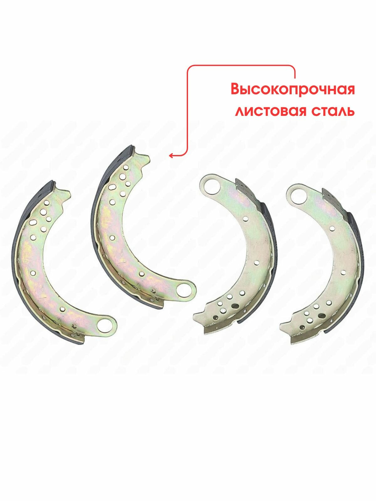 Колодки тормозные, задние УАЗ (2дл.+2кор.) УАЗ Хантер, Буханка