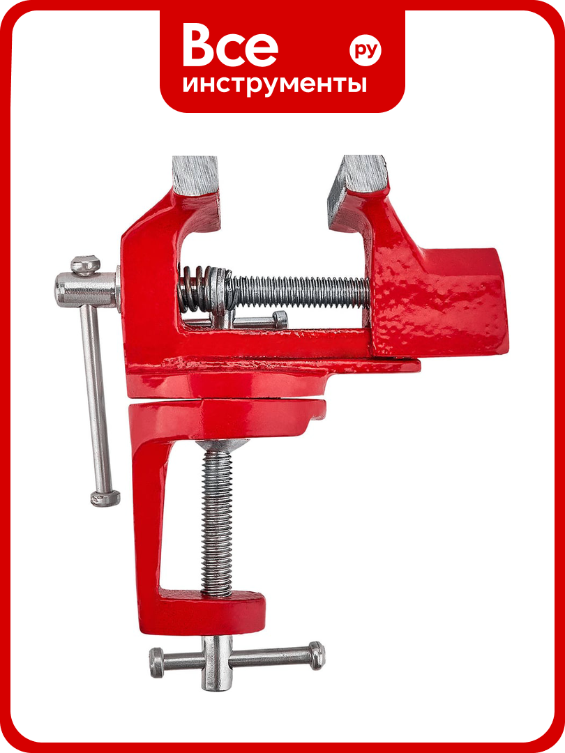 Тиски слесарные поворотные Rockforce мини (ширина губ - 70мм) RF-32970R(65943)