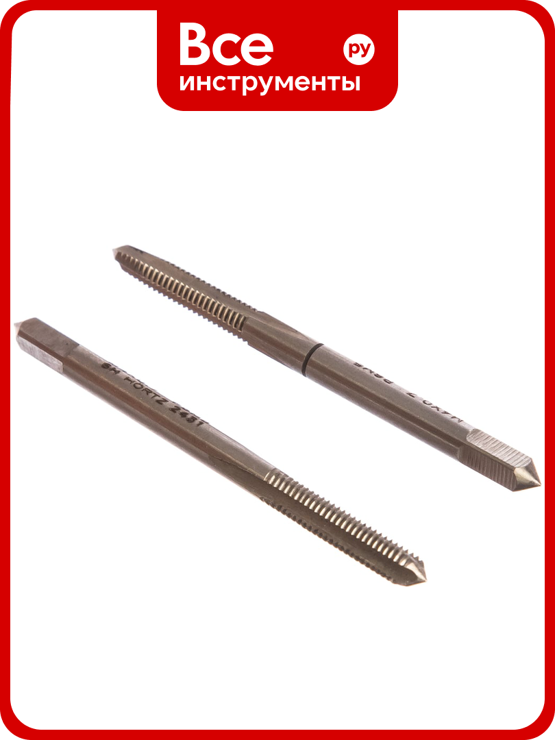 Метчик М 4x0,7 м/р комплект 2 шт. Р6М5 HORTZ 203857
