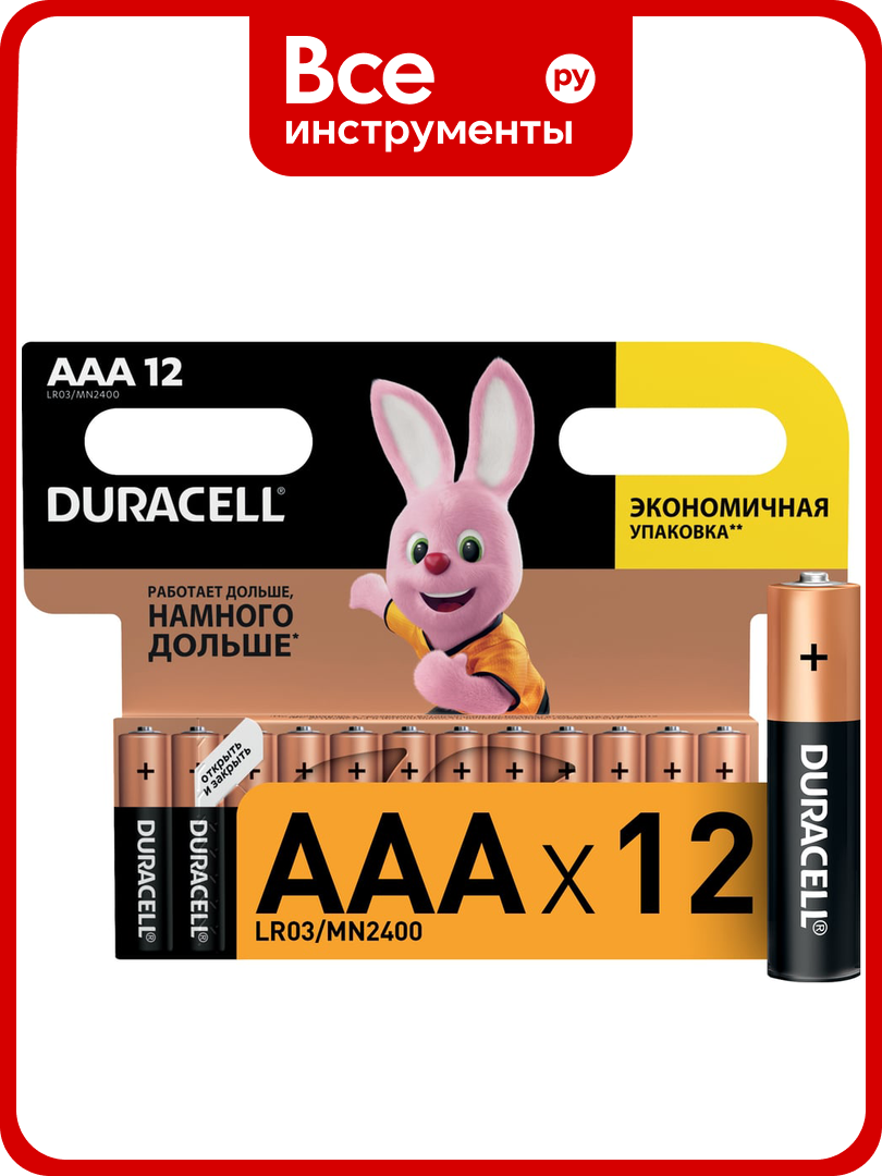Батарейки щелочные Duracell Basic ААA/LR03 12 шт. блистер Б0014520 RPL00527