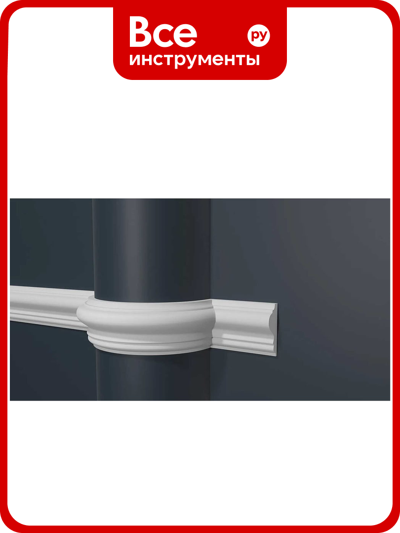Молдинг повышенной гибкости Decor-Dizayn (42x16x2000мм) DD301-E