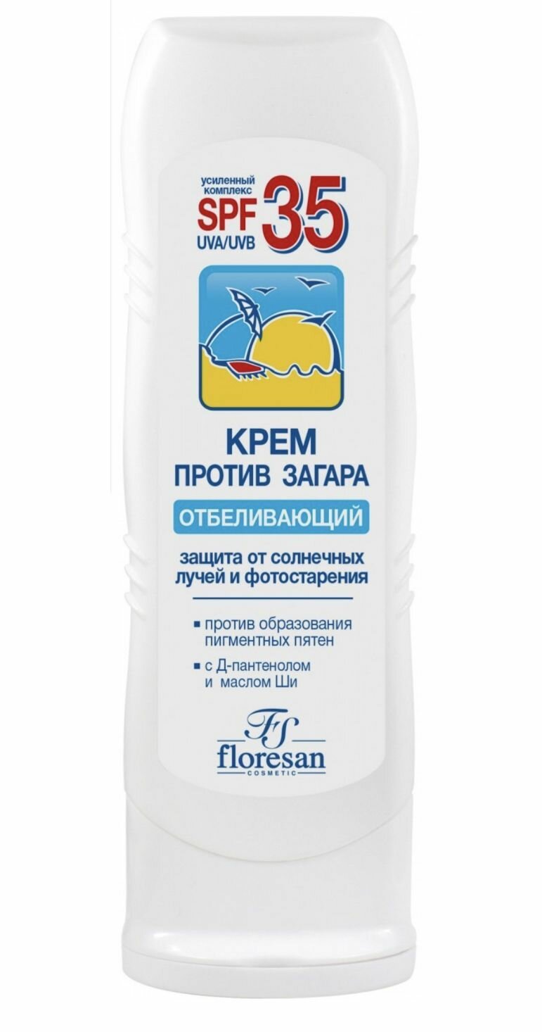 Floresan. Крем против загара SPF 35, отбеливающий.