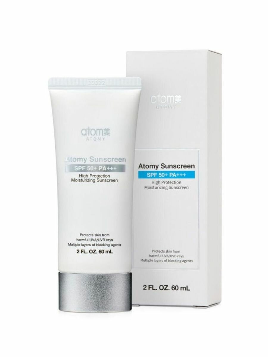 Атоми(ATOMY) Солнцезащитный крем,60 мл, SPF 50+, Корея