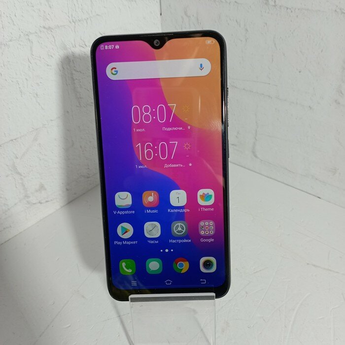 Смартфон vivo Y93 6/128 Синий