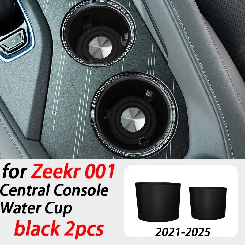 Подстаканники для Zeekr 001 2021-2025, черные, 2 шт.