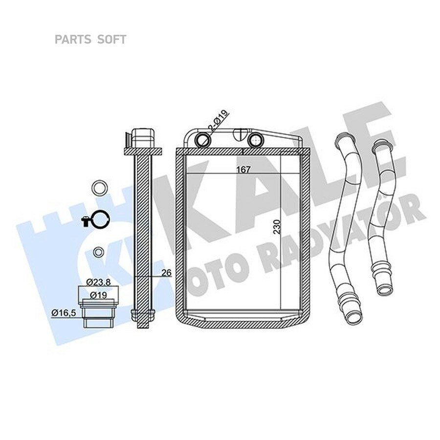 KALE 346845 Радиатор отопителя для а/м Fiat Ducato (06-) паяный