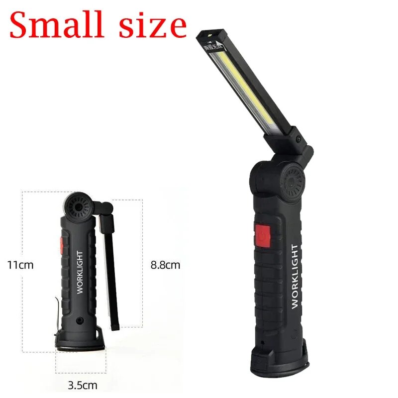 Портативный COB фонарь Worklight, 11cm, черный